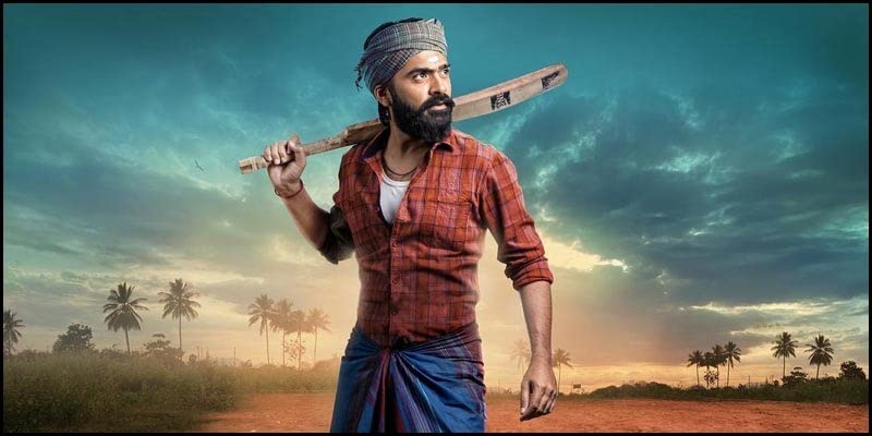 Eeswaran Movie (2021) | Release Date, Review, Cast, Trailer, Watch ...