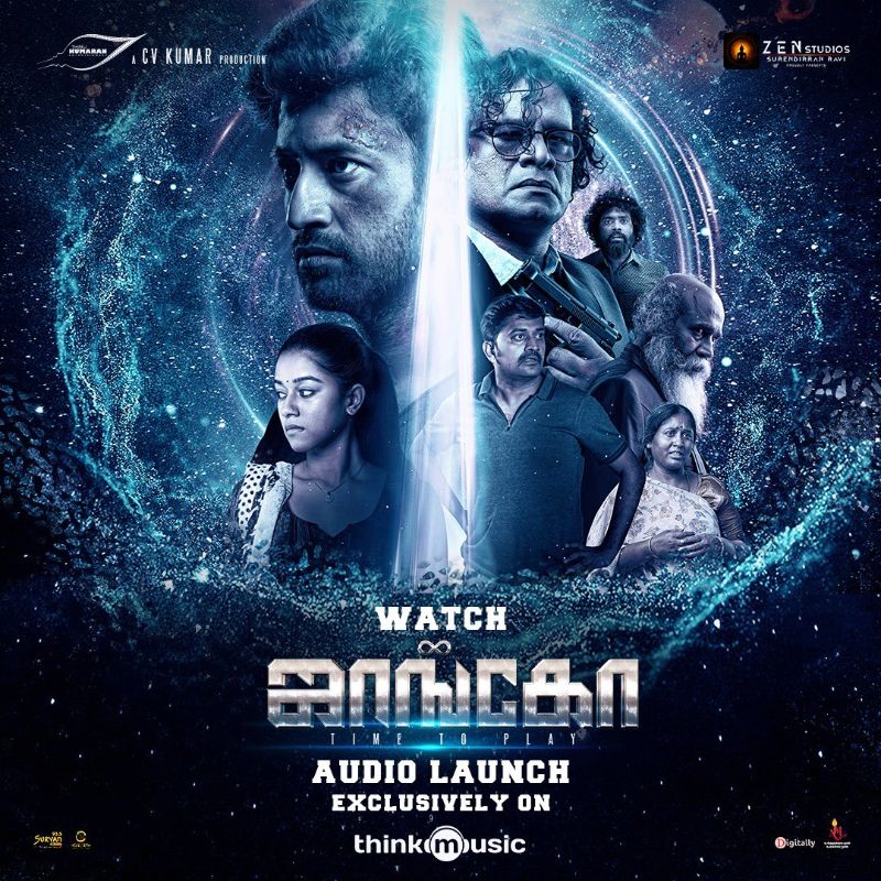 Jango Movie (2021) | Release Date, Review, Cast, Trailer - Gadgets 360