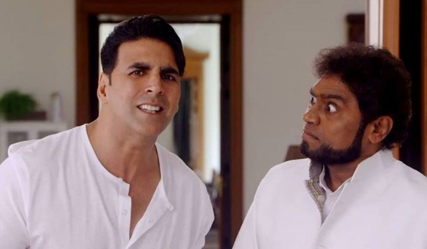 Entertainment Movie (2014) | Release Date, Review, Cast, Trailer, Watch ...