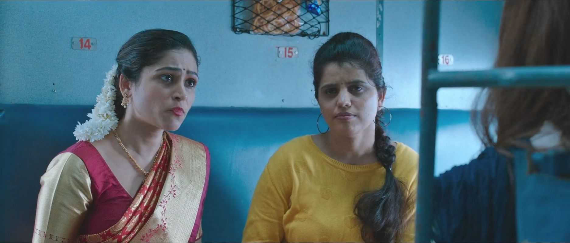 Entha Manchivaadavuraa Movie (2020) | Release Date, Review, Cast ...