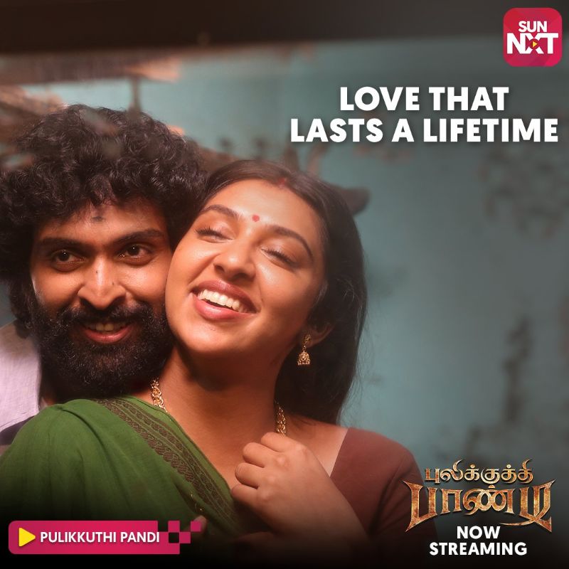 Pulikkuthi Pandi Movie (2021) | Release Date, Review, Cast, Trailer ...