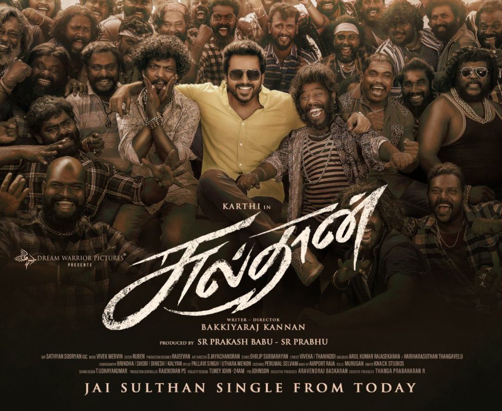 Sulthan Movie (2021) | Release Date, Review, Cast, Trailer, Watch ...