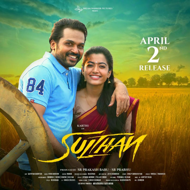 Sulthan Movie (2021) | Release Date, Review, Cast, Trailer, Watch ...
