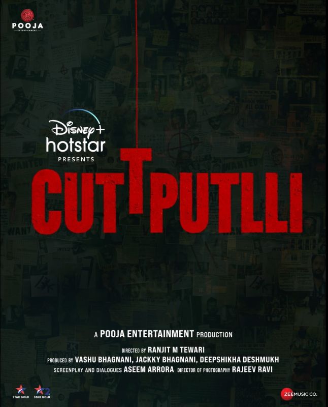 Cuttputlli Movie (2022) | Release Date, Review, Cast, Trailer, Watch ...