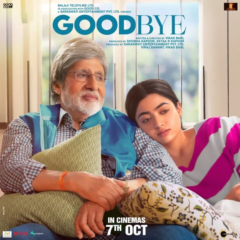 Goodbye Movie (2022) | Release Date, Review, Cast, Trailer, Watch ...