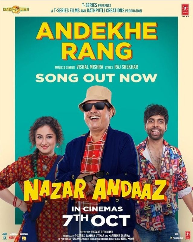 Nazar Andaaz Movie (2022) | Release Date, Review, Cast, Trailer, Watch ...