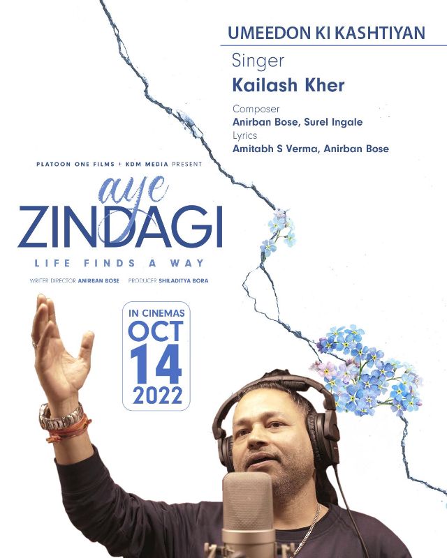Aye Zindagi Movie (2022) | Release Date, Review, Cast, Trailer, Watch ...
