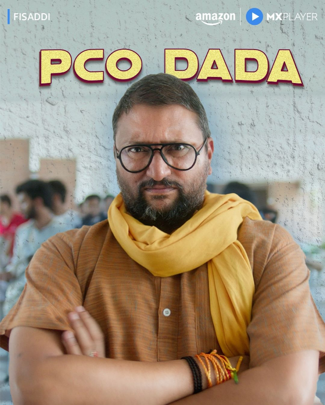 Fisaddi Web Series (2024) | Release Date, Review, Cast, Trailer, Watch ...