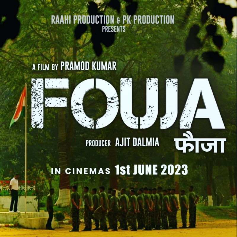 Fouja Movie (2023) | Release Date, Review, Cast, Trailer - Gadgets 360