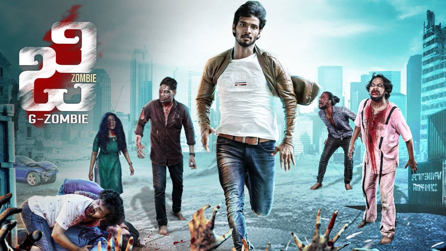 G-Zombie Movie (2021) | Release Date, Review, Cast, Trailer, Watch ...