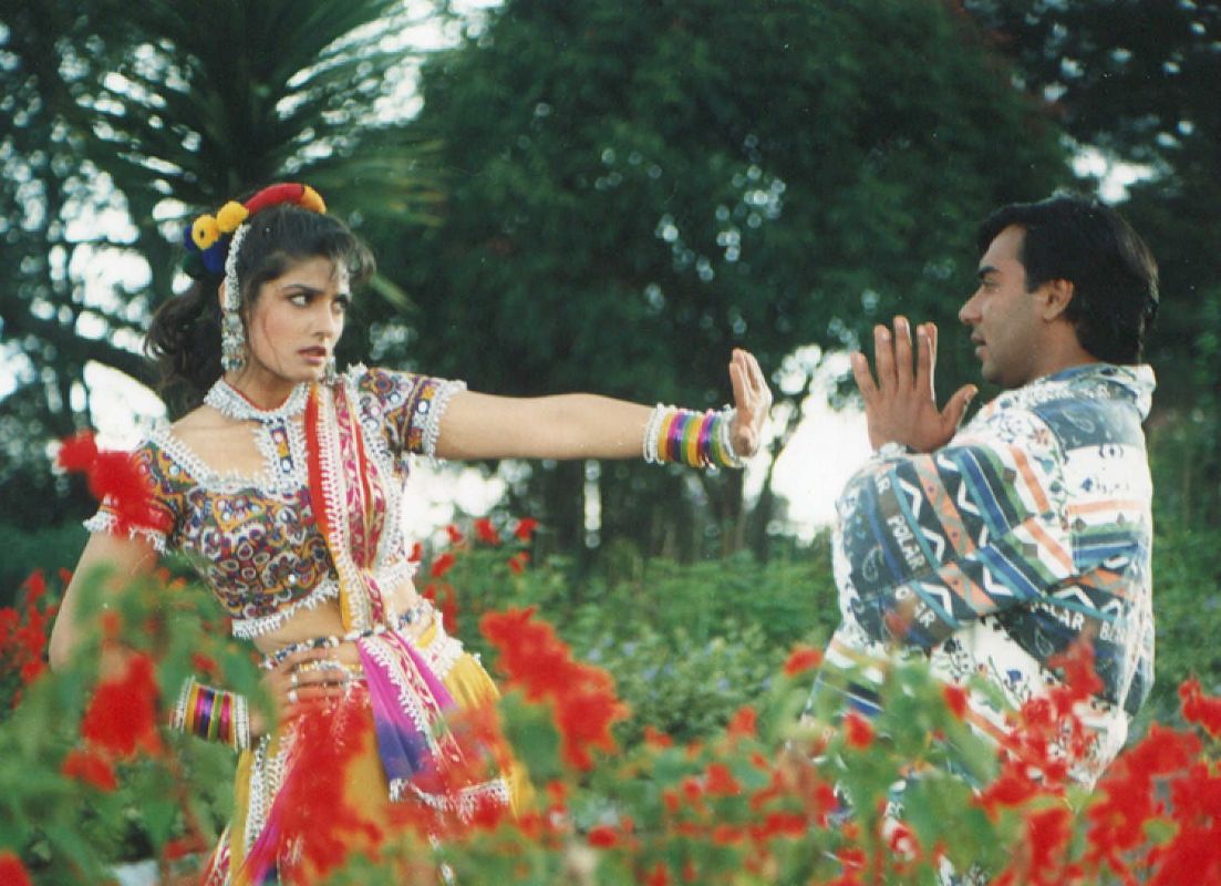 Gair Movie (1999) | Release Date, Review, Cast, Trailer, Watch Online ...