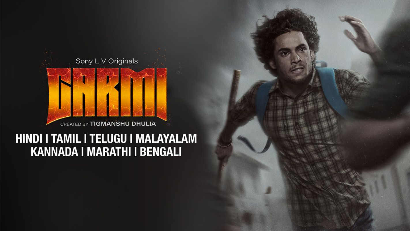 Garmi Web Series (2023) | Release Date, Review, Cast, Trailer, Watch ...