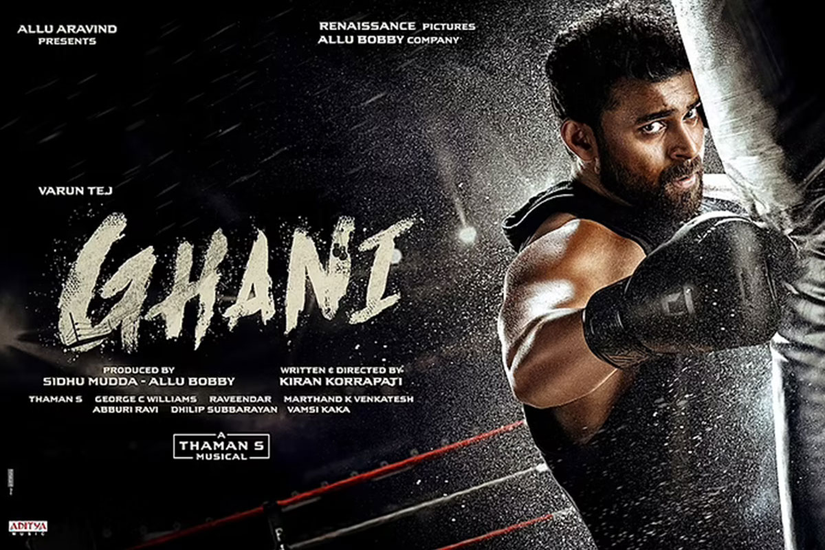 Ghani Movie (2022) | Release Date, Review, Cast, Trailer, Watch Online ...