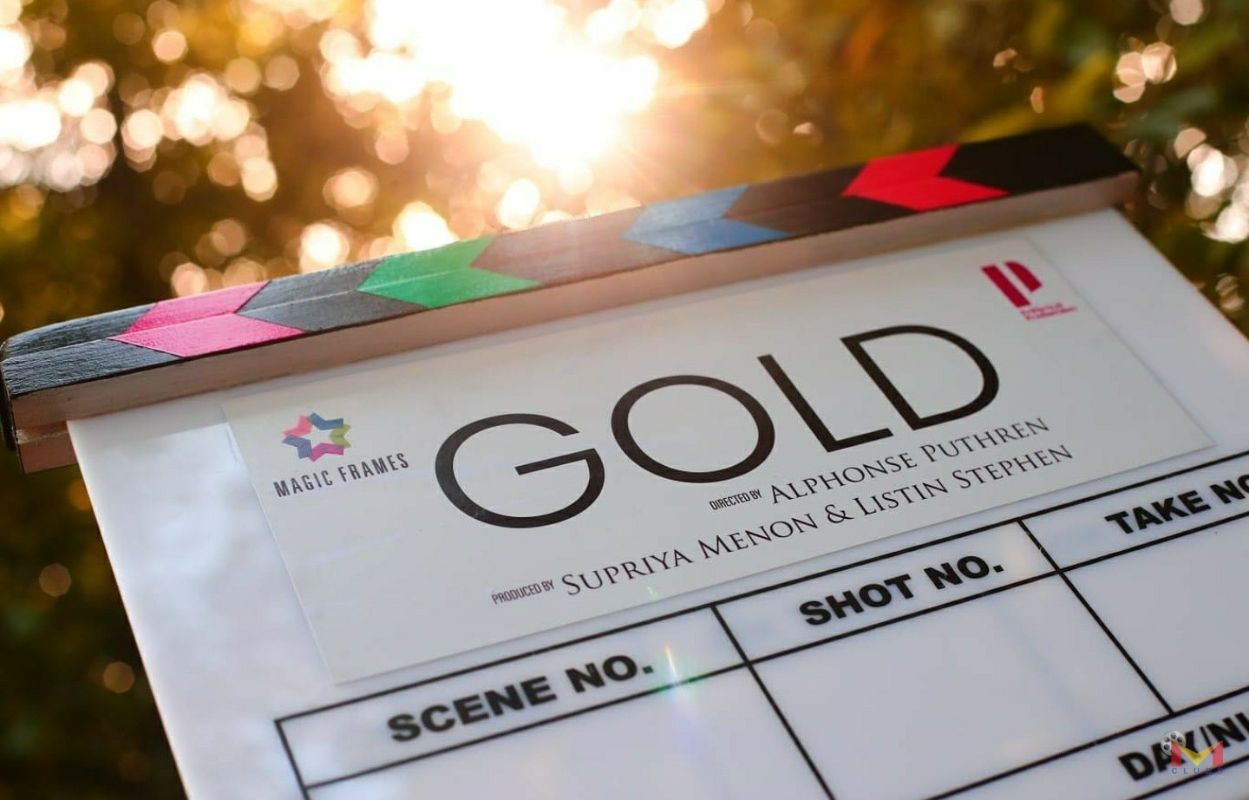 Gold Movie (2022) | Release Date, Review, Cast, Trailer, Watch Online ...