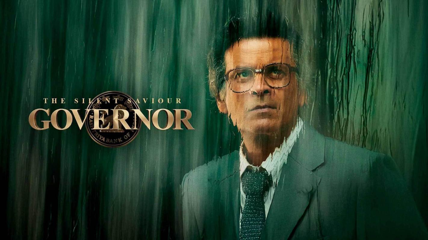 Governor: The Silent Saviour Movie (2026) | Release Date, Review, Cast ...