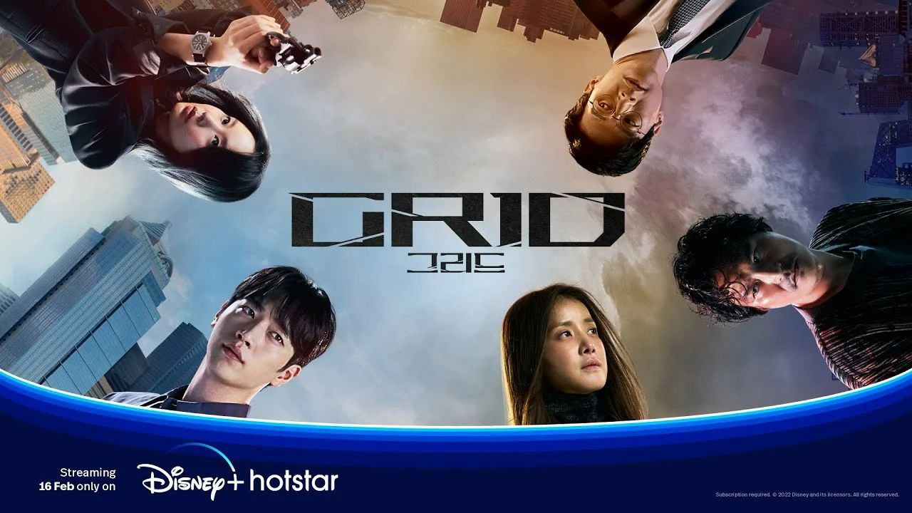 Grid Season 1 TV Series (2022) | Release Date, Review, Cast, Trailer ...