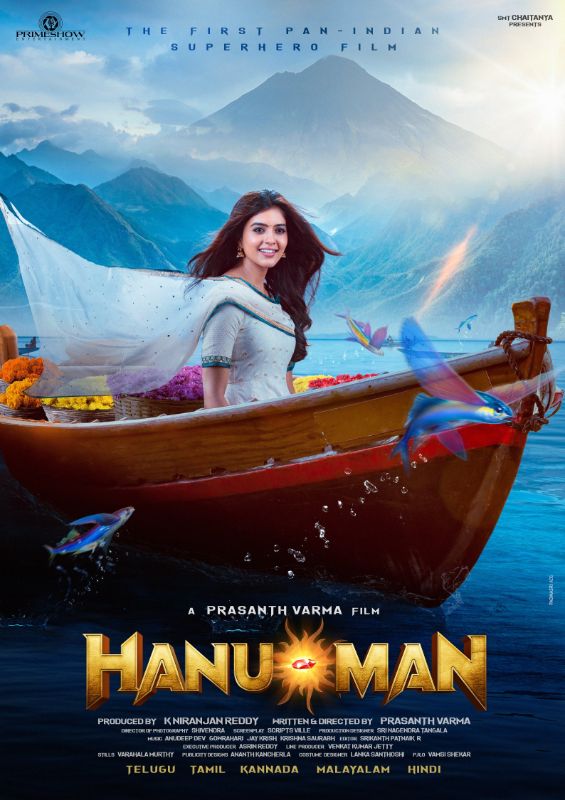 Hanu-Man Movie (2024) | Release Date, Review, Cast, Trailer, Watch ...