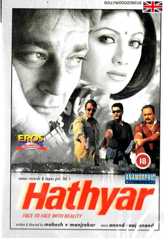 Hathyar Movie (2002) | Release Date, Review, Cast, Trailer, Watch ...