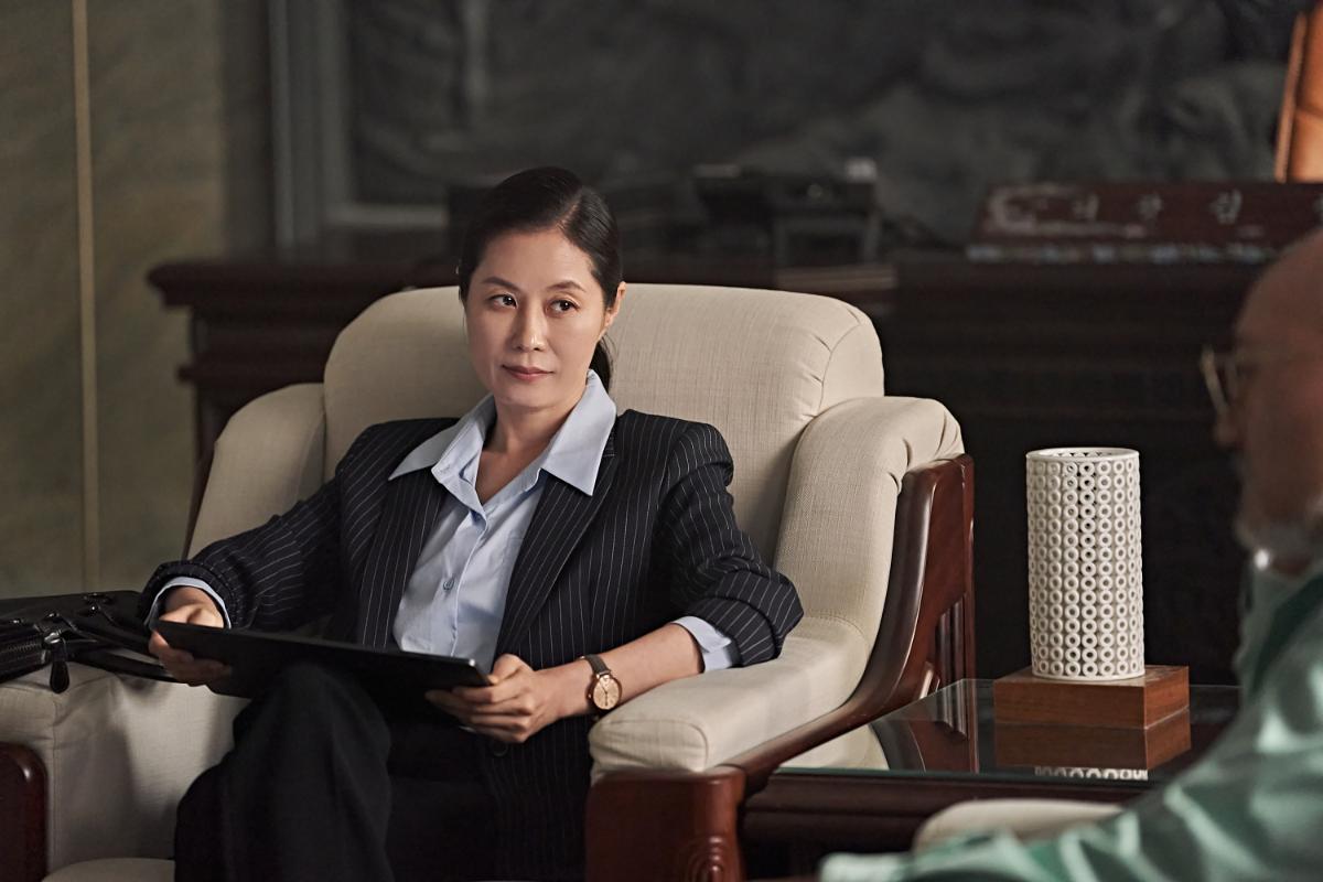 Hellbound Season 2 TV Series (2024) | Release Date, Review, Cast ...