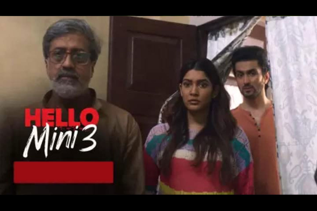 Hello Mini Season 3 Web Series (2021) | Release Date, Review, Cast ...