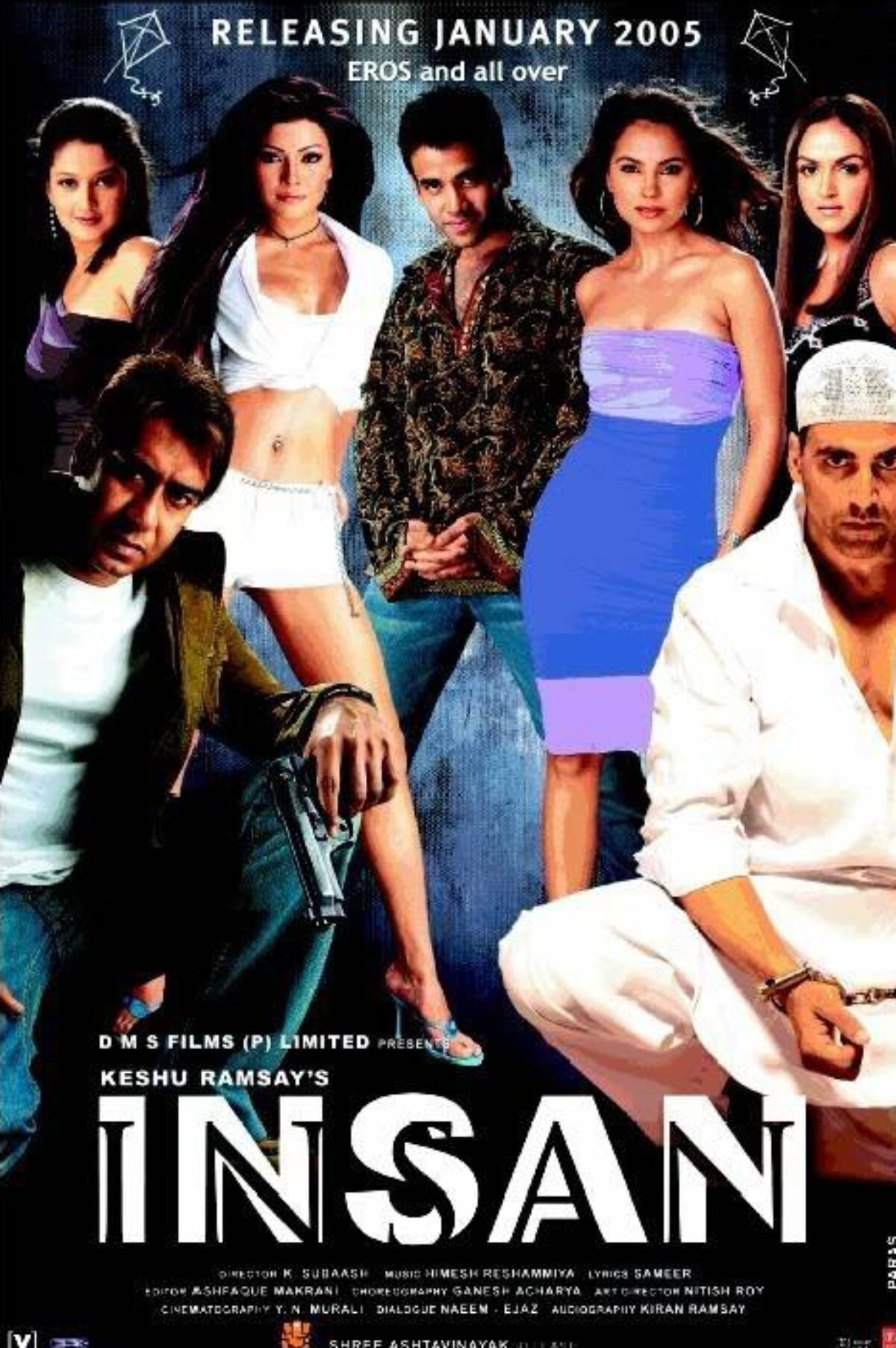 Insan Movie (2005) | Release Date, Review, Cast, Trailer, Watch Online ...