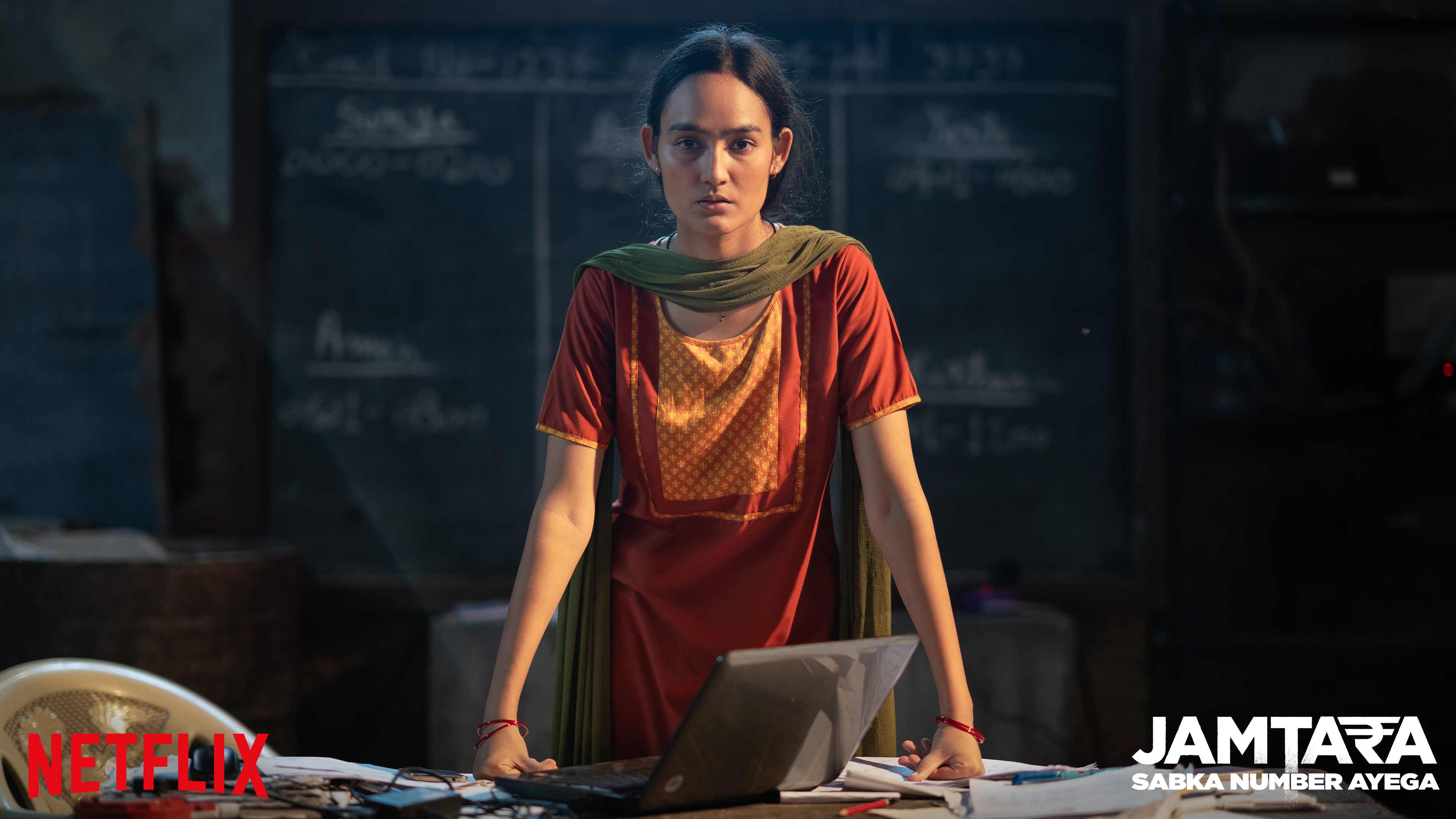 Jamtara: Sabka Number Ayega Season 2 Web Series (2022) | Release Date ...