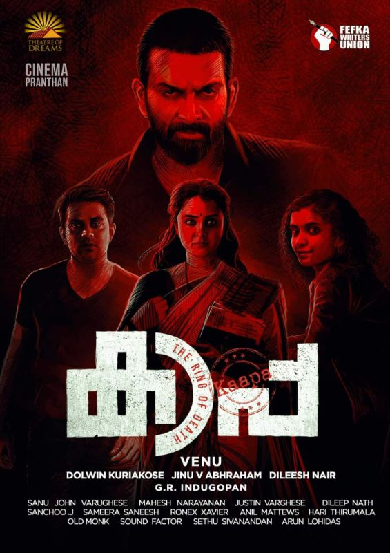 Kaapa Movie (2022) | Release Date, Review, Cast, Trailer, Watch Online ...