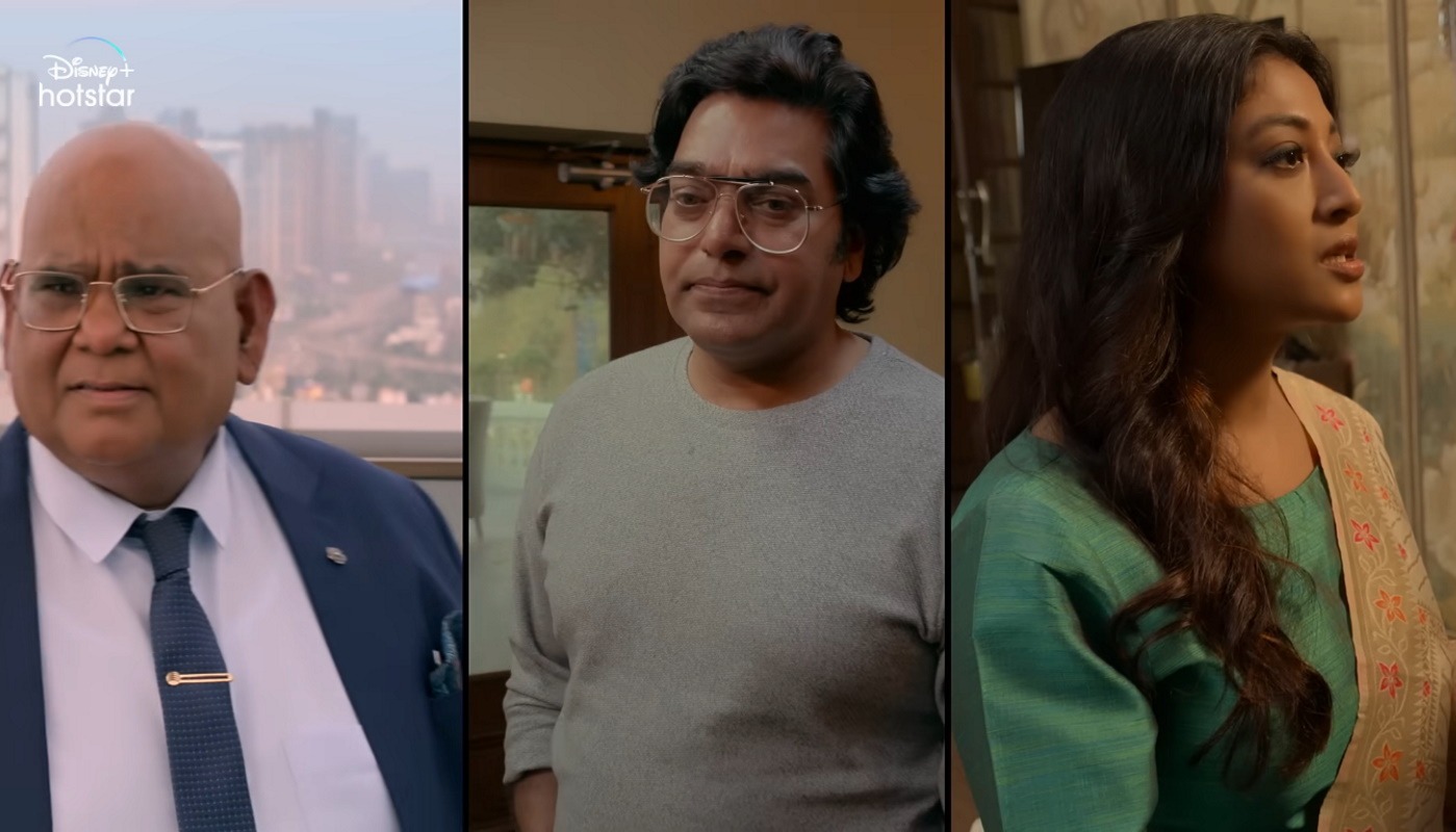 Karm Yuddh Web Series (2022) | Release Date, Review, Cast, Trailer ...