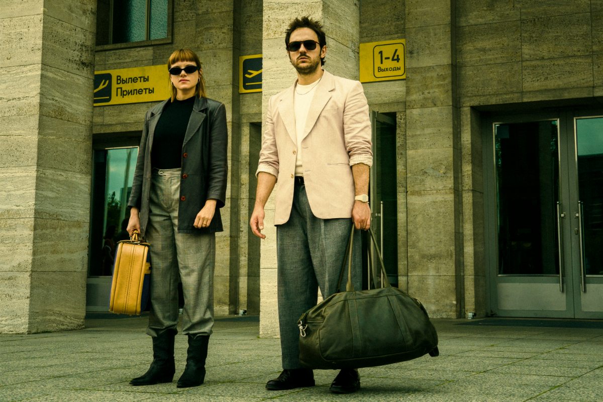 Kleo Season 2 TV Series (2024) | Release Date, Review, Cast, Trailer ...