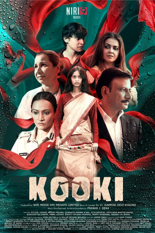 Kooki Movie (2024) | Release Date, Review, Cast, Trailer, Watch Online ...