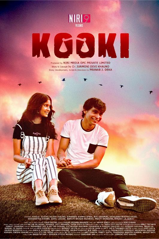 Kooki Movie (2024) | Release Date, Review, Cast, Trailer, Watch Online ...