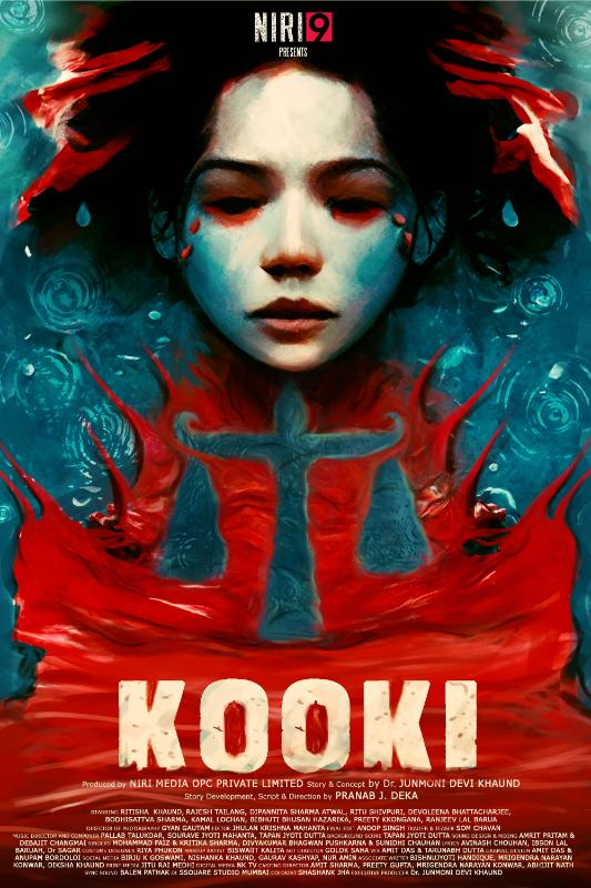 Kooki Movie (2024) | Release Date, Review, Cast, Trailer, Watch Online ...