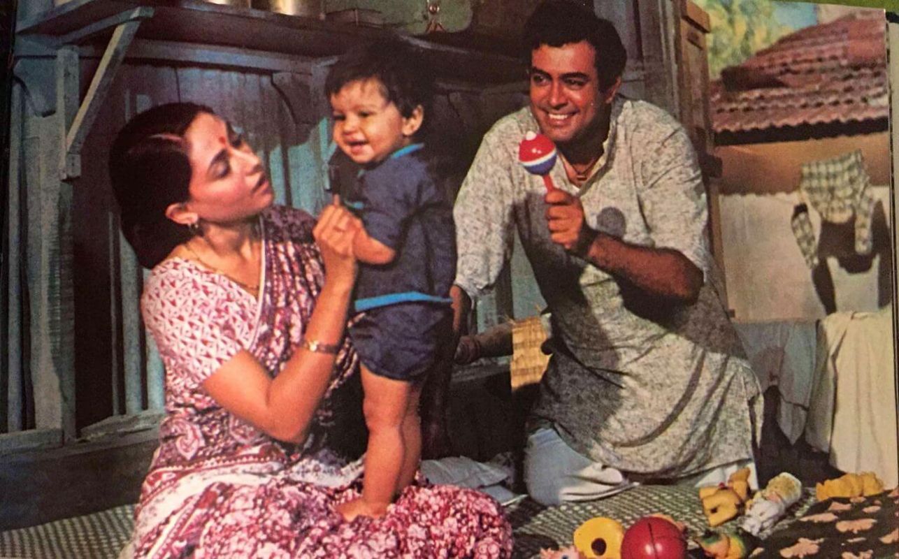 Koshish Movie (1972) | Release Date, Review, Cast, Trailer, Watch ...