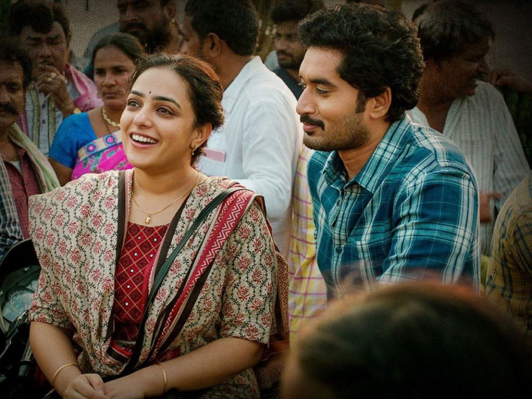 Kumari Srimathi Web Series (2023) | Release Date, Review, Cast, Trailer ...