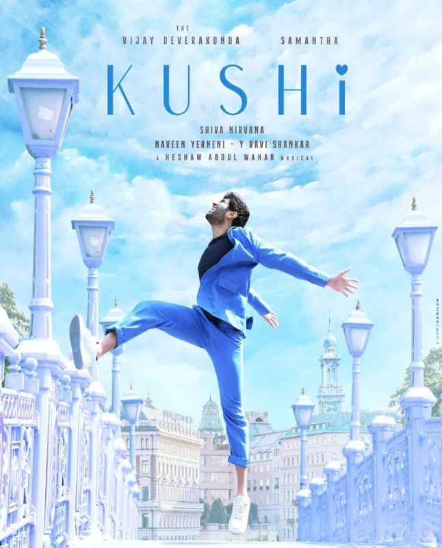 Kushi Movie (2023) | Release Date, Review, Cast, Trailer, Watch Online ...