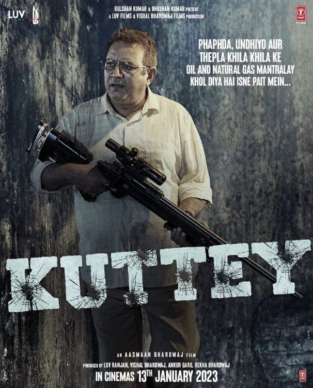 Kuttey Movie (2023) | Release Date, Review, Cast, Trailer, Watch Online ...