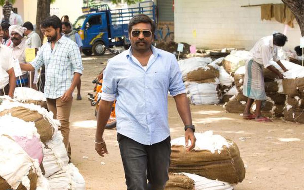 Laabam Movie (2021) | Release Date, Review, Cast, Trailer, Watch Online ...