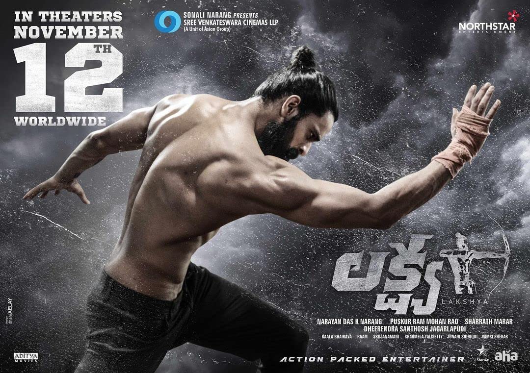 Lakshya Movie (2021) | Release Date, Review, Cast, Trailer - Gadgets 360