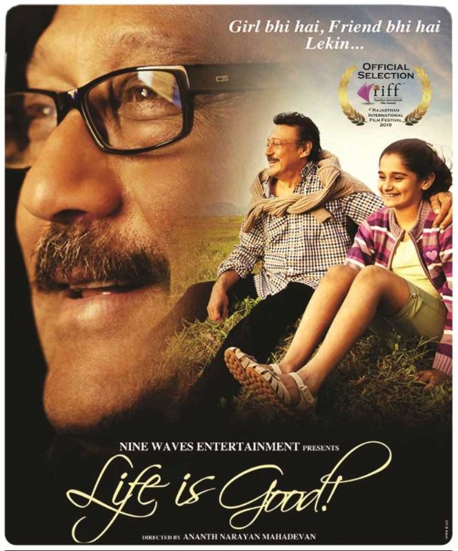 Life Is Good Movie (2022) | Release Date, Review, Cast, Trailer ...