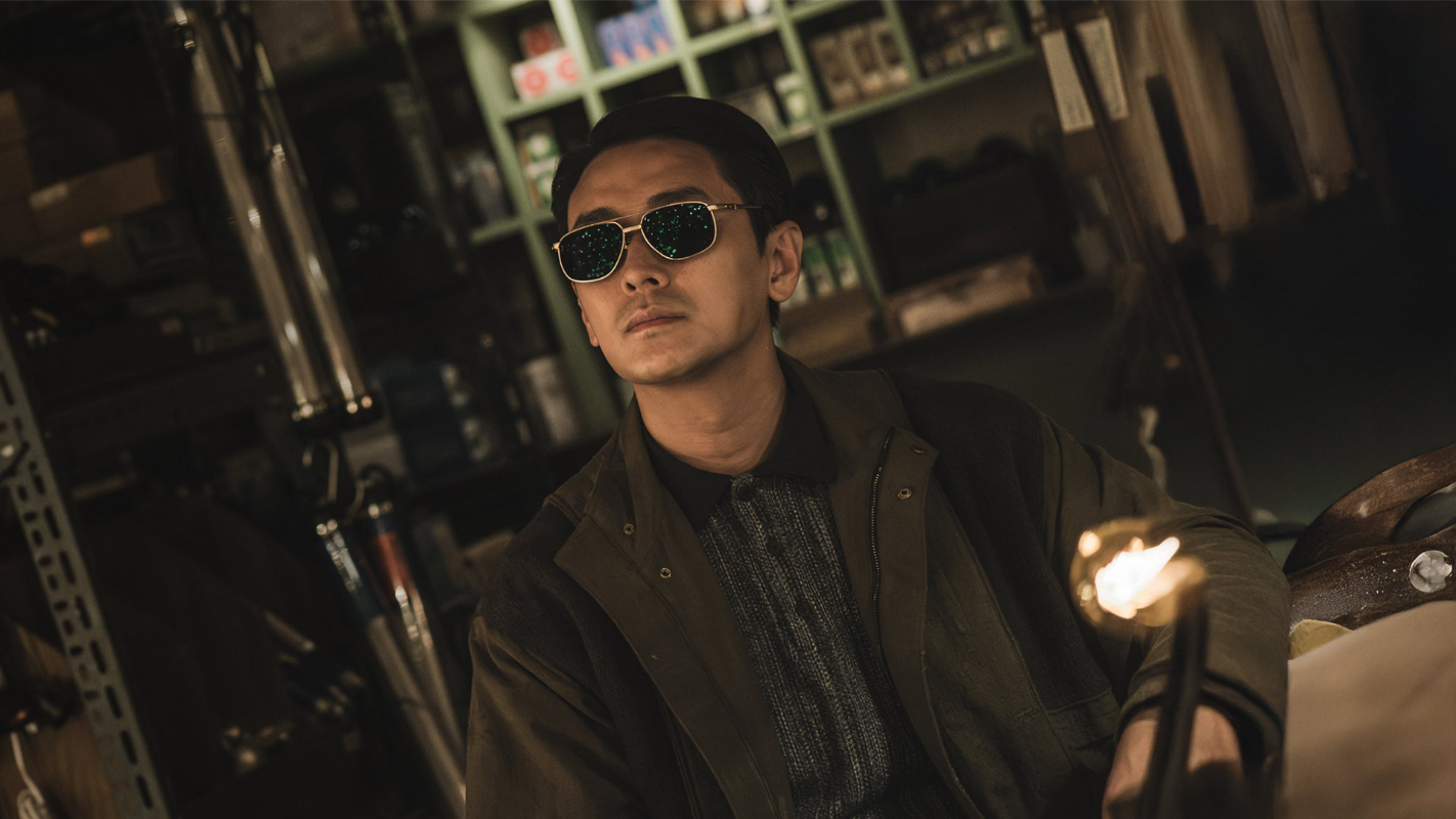 Light Shop TV Series (2024) | Release Date, Review, Cast, Trailer ...