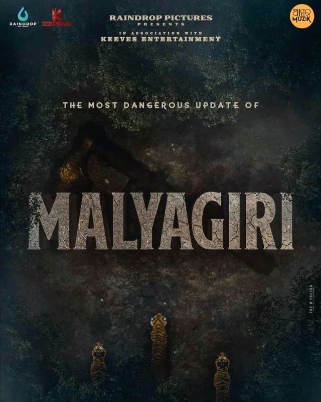 Malyagiri Movie (2023) | Release Date, Review, Cast, Trailer - Gadgets 360
