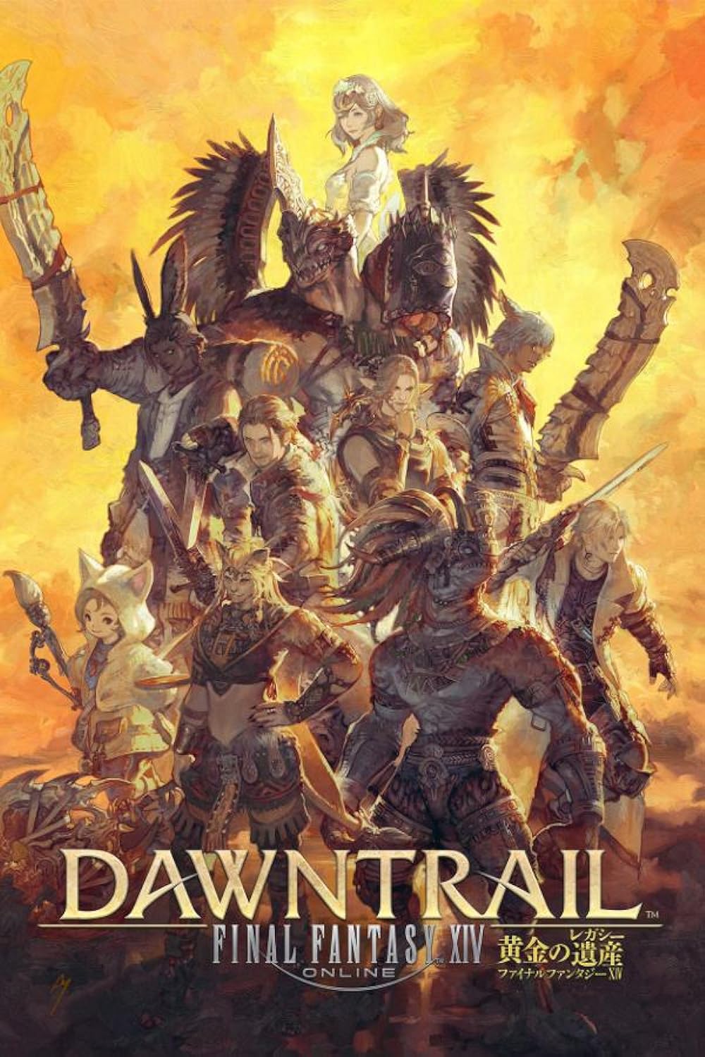 Final Fantasy XIV: Dawntrail (2024) | Price, Review, System ...