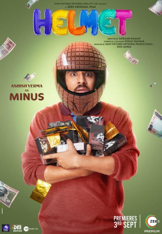 Helmet Movie (2021) | Release Date, Review, Cast, Trailer, Watch Online ...