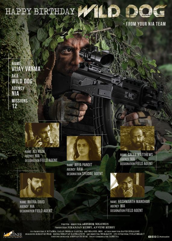 Wild Dog Movie (2021) | Release Date, Review, Cast, Trailer, Watch ...