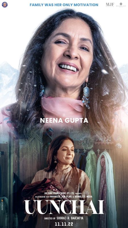 Uunchai Movie (2022) | Release Date, Review, Cast, Trailer, Watch ...