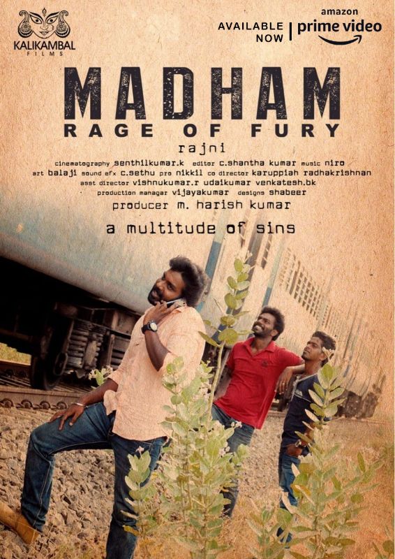 Madham Movie (2020) | Release Date, Review, Cast, Trailer - Gadgets 360