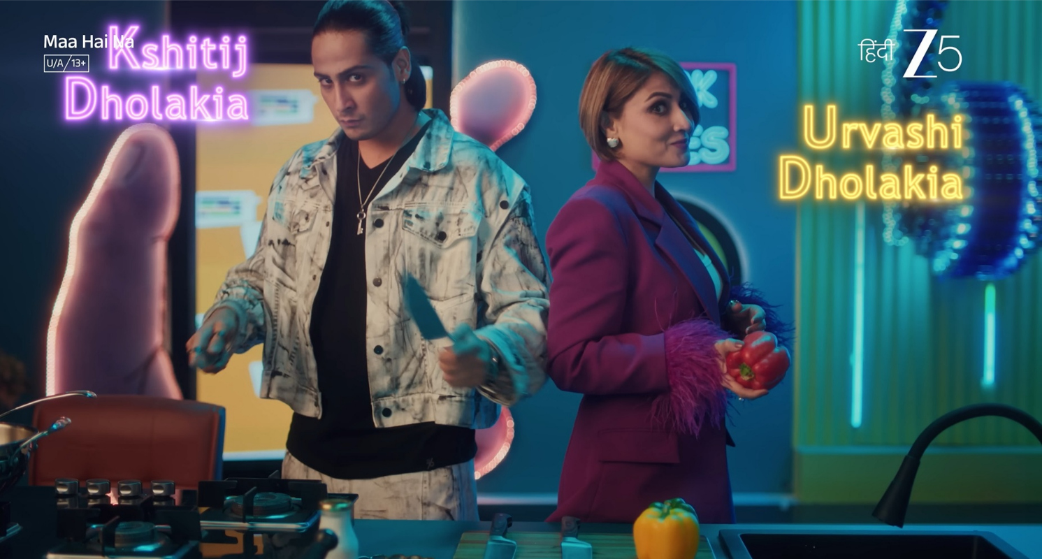 Maa Hai Na Web Series (2026) | Release Date, Review, Cast, Trailer ...