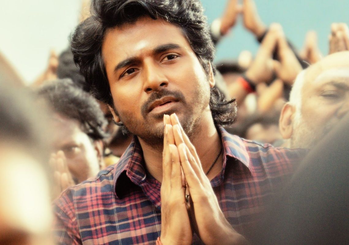 Maaveeran Movie (2023) | Release Date, Review, Cast, Trailer, Watch ...
