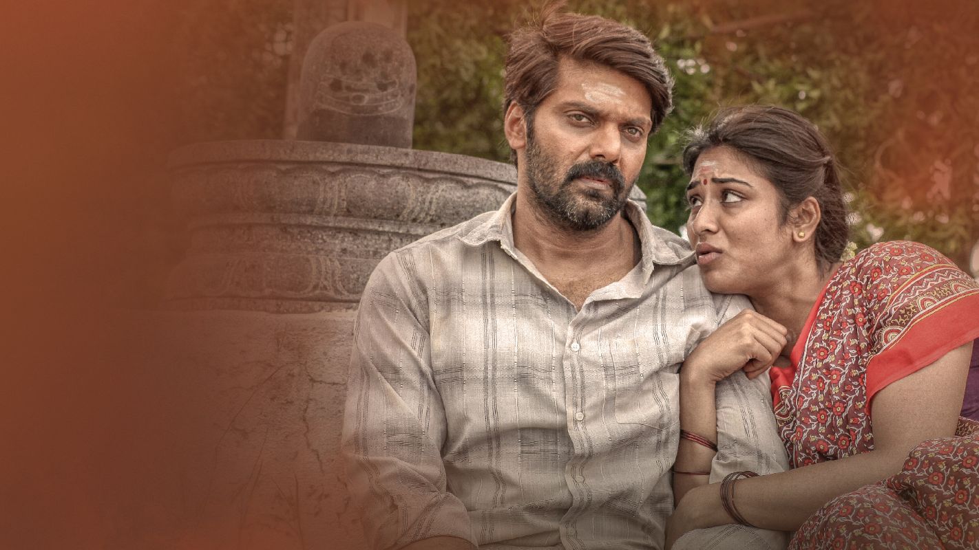Magamuni Movie (2019) | Release Date, Review, Cast, Trailer, Watch ...