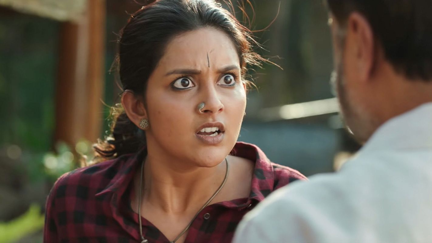 Magamuni Movie (2019) | Release Date, Review, Cast, Trailer, Watch ...